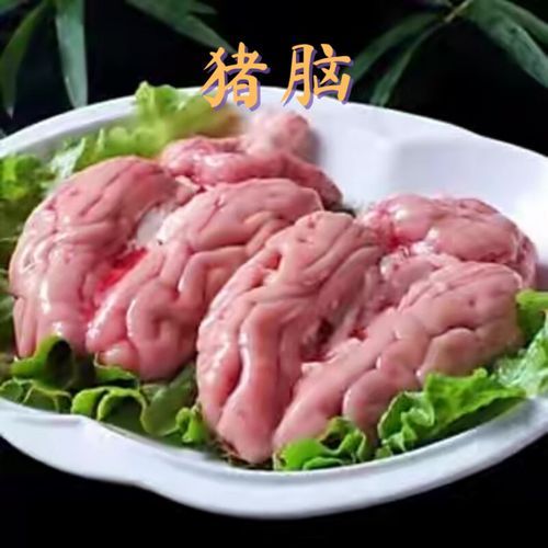 猪脑花怎么洗_猪脑花煮多久才熟-第2张图片-山城妙识 猪脑花怎么洗_猪脑花煮多久才熟-第2张图片-山城妙识