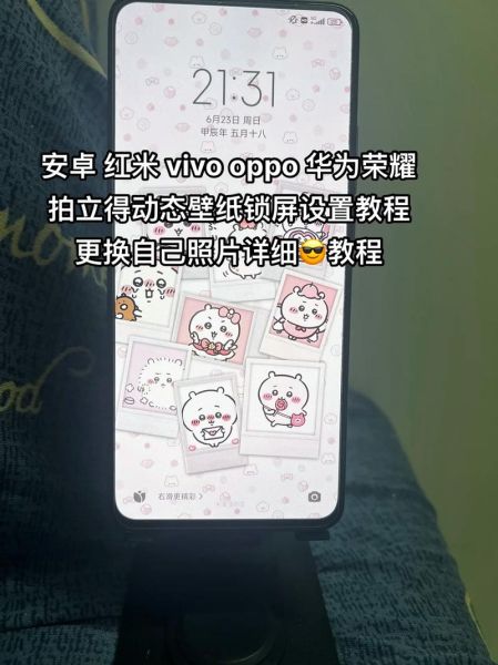 高清壁纸图片大全哪里找_手机壁纸怎么设置-第3张图片-山城妙识 高清壁纸图片大全哪里找_手机壁纸怎么设置-第3张图片-山城妙识