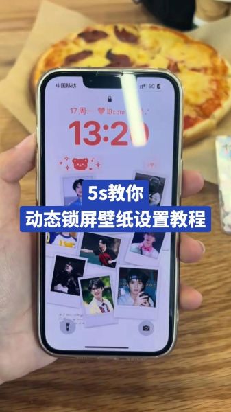 高清壁纸图片大全哪里找_手机壁纸怎么设置-第1张图片-山城妙识 高清壁纸图片大全哪里找_手机壁纸怎么设置-第1张图片-山城妙识