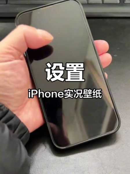 高清壁纸图片大全哪里找_手机壁纸怎么设置-第2张图片-山城妙识 高清壁纸图片大全哪里找_手机壁纸怎么设置-第2张图片-山城妙识