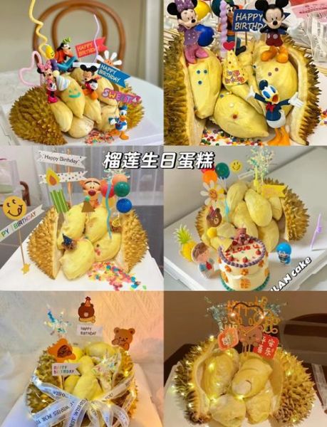 diy蛋糕多少钱一次_自己做一个蛋糕大概费用-第3张图片-山城妙识