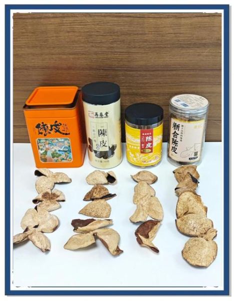 新会陈皮怎么吃最好_新会陈皮正确吃法-第2张图片-山城妙识