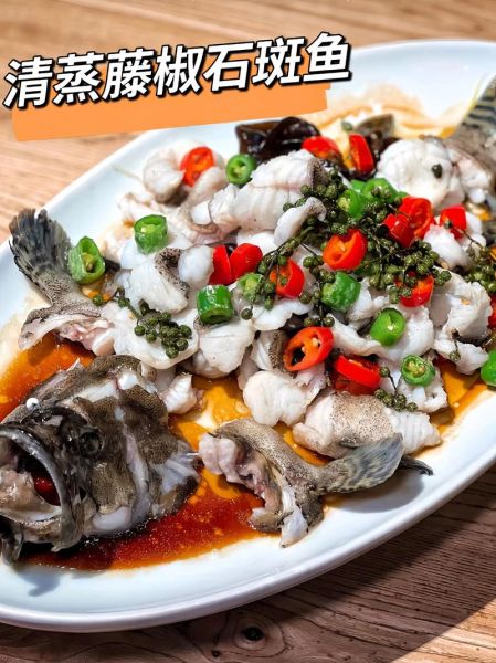 麻椒油怎么做_麻椒油最正宗的做法-第1张图片-山城妙识 麻椒油怎么做_麻椒油最正宗的做法-第1张图片-山城妙识