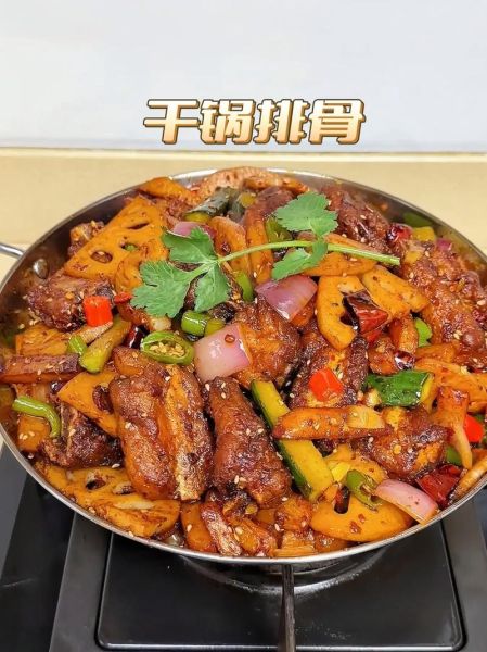 麻辣干锅排骨怎么做_麻辣干锅排骨用什么排骨最好-第2张图片-山城妙识 麻辣干锅排骨怎么做_麻辣干锅排骨用什么排骨最好-第2张图片-山城妙识