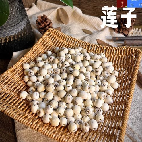 洪湖莲子多少钱一斤_洪湖莲子怎么挑选-第2张图片-山城妙识