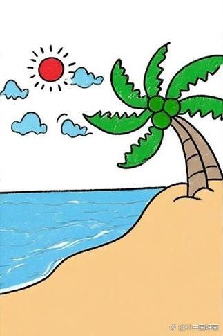椰子树简笔画彩色_怎么画好看-第3张图片-山城妙识 椰子树简笔画彩色_怎么画好看-第3张图片-山城妙识