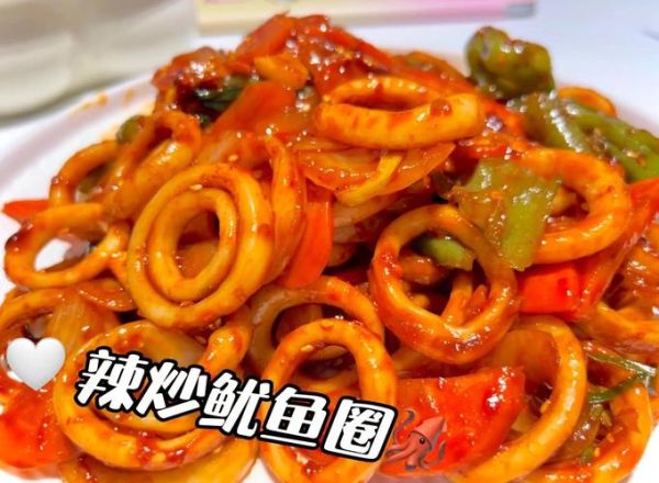 炒鱿鱼圈的家常做法_怎么炒鱿鱼圈才嫩-第1张图片-山城妙识 炒鱿鱼圈的家常做法_怎么炒鱿鱼圈才嫩-第1张图片-山城妙识