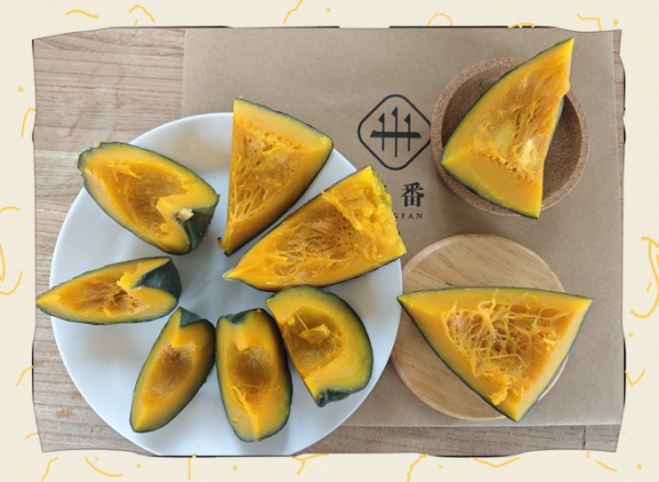 贝贝南瓜怎么蒸着吃_贝贝南瓜蒸多久才软糯-第1张图片-山城妙识 贝贝南瓜怎么蒸着吃_贝贝南瓜蒸多久才软糯-第1张图片-山城妙识