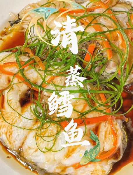 银鳕鱼怎么做好吃_银鳕鱼蒸多久才嫩-第3张图片-山城妙识 银鳕鱼怎么做好吃_银鳕鱼蒸多久才嫩-第3张图片-山城妙识