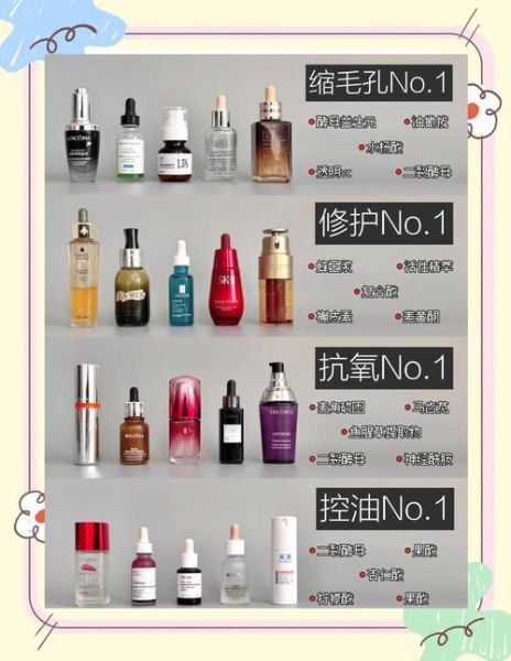 油性皮肤怎么改善毛孔粗大_毛孔粗大用什么护肤品-第1张图片-山城妙识 油性皮肤怎么改善毛孔粗大_毛孔粗大用什么护肤品-第1张图片-山城妙识