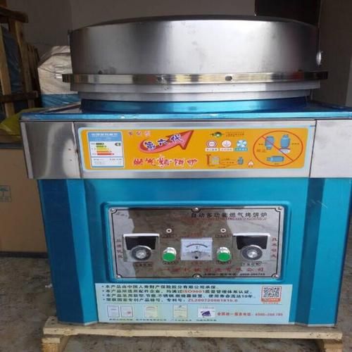 烤饼机器图片大全价格_烤饼机器视频怎么选-第3张图片-山城妙识 烤饼机器图片大全价格_烤饼机器视频怎么选-第3张图片-山城妙识