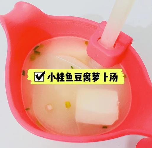 清炖桂鱼汤怎么做_桂鱼汤去腥技巧-第3张图片-山城妙识 清炖桂鱼汤怎么做_桂鱼汤去腥技巧-第3张图片-山城妙识