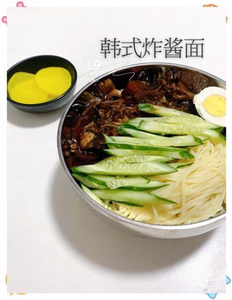 韩国炸酱面用的什么面_和中式面条区别-第3张图片-山城妙识