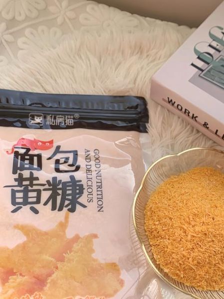 面包糠哪里有卖_面包糠多少钱一斤-第2张图片-山城妙识 面包糠哪里有卖_面包糠多少钱一斤-第2张图片-山城妙识