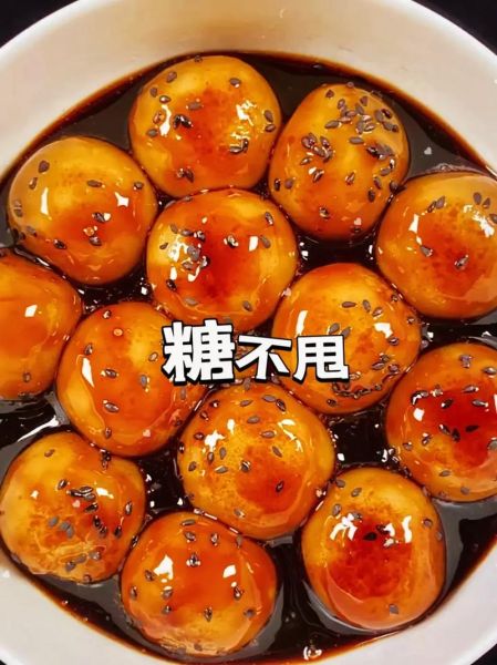 糯米粉汤圆怎么做才软糯不破_糯米粉汤圆的做法步骤窍门-第2张图片-山城妙识