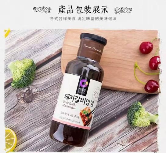 韩国烤肉酱哪个牌子好吃_韩国烤肉酱推荐-第2张图片-山城妙识