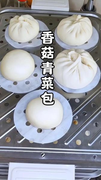 香菇青菜包怎么做_香菇青菜包热量高吗-第2张图片-山城妙识