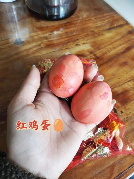 红鸡蛋图片有什么寓意_如何挑选正宗红鸡蛋-第3张图片-山城妙识 红鸡蛋图片有什么寓意_如何挑选正宗红鸡蛋-第3张图片-山城妙识
