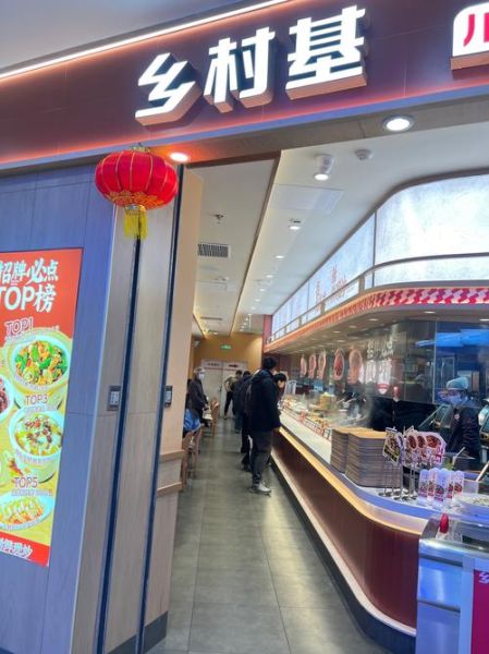 中式快餐加盟哪家好_中式快餐外卖怎么选-第2张图片-山城妙识 中式快餐加盟哪家好_中式快餐外卖怎么选-第2张图片-山城妙识