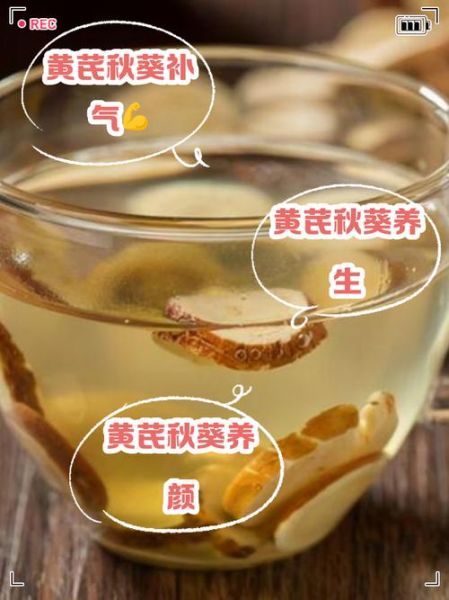秋葵泡酒的功效与作用_秋葵泡酒怎么泡才有效-第1张图片-山城妙识