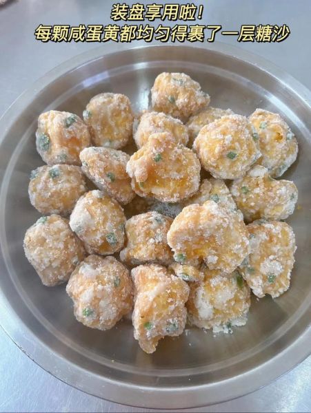 蛋黄沙拉酱怎么做_蛋黄沙拉酱失败原因-第2张图片-山城妙识 蛋黄沙拉酱怎么做_蛋黄沙拉酱失败原因-第2张图片-山城妙识