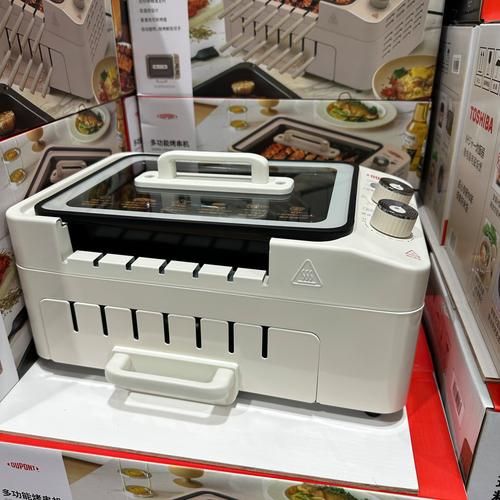 烤肉串机多少钱一台_烤肉串机怎么选-第2张图片-山城妙识 烤肉串机多少钱一台_烤肉串机怎么选-第2张图片-山城妙识