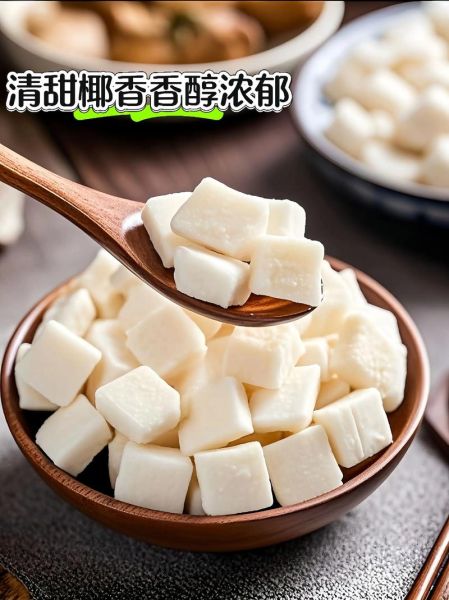 椰子肉太硬怎么变软_椰子肉快速变软方法-第3张图片-山城妙识 椰子肉太硬怎么变软_椰子肉快速变软方法-第3张图片-山城妙识