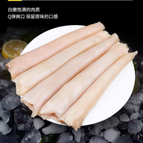 象牙蚌怎么清洗_象牙蚌的做法大全-第1张图片-山城妙识 象牙蚌怎么清洗_象牙蚌的做法大全-第1张图片-山城妙识