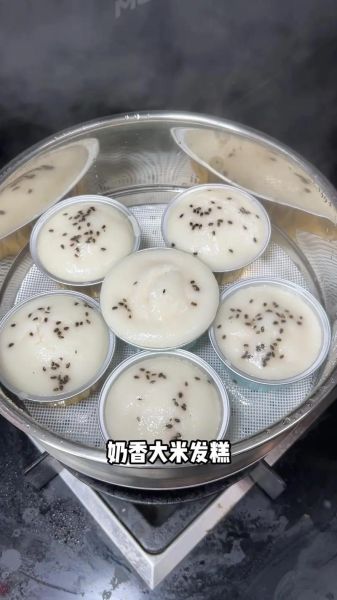 大米面发糕怎么做_为什么总是塌陷-第2张图片-山城妙识