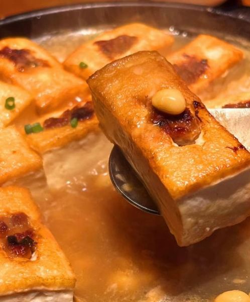客家酿豆腐的由来是什么_客家酿豆腐象征什么-第2张图片-山城妙识 客家酿豆腐的由来是什么_客家酿豆腐象征什么-第2张图片-山城妙识