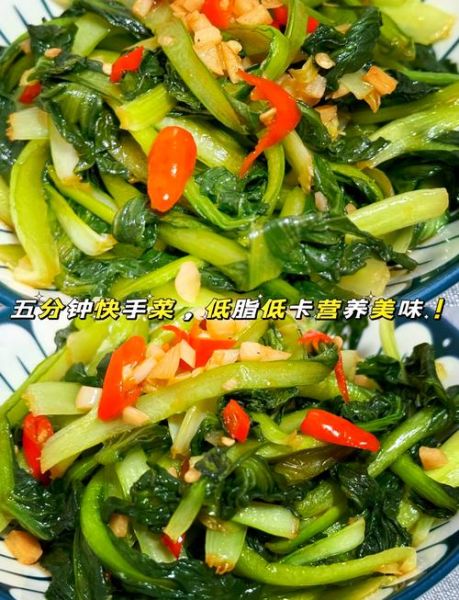 宝塔菜的营养价值_宝塔菜怎么吃最健康-第2张图片-山城妙识 宝塔菜的营养价值_宝塔菜怎么吃最健康-第2张图片-山城妙识