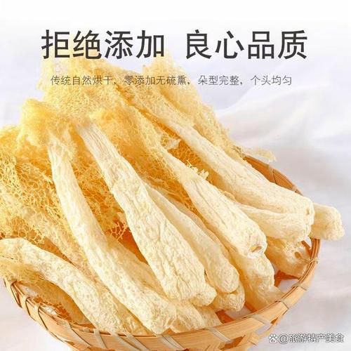 干竹荪怎么泡发_竹荪泡发多久合适-第2张图片-山城妙识