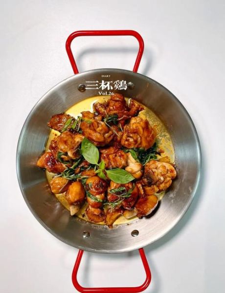 三杯鸡家常做法窍门_三杯鸡怎么做好吃-第2张图片-山城妙识 三杯鸡家常做法窍门_三杯鸡怎么做好吃-第2张图片-山城妙识