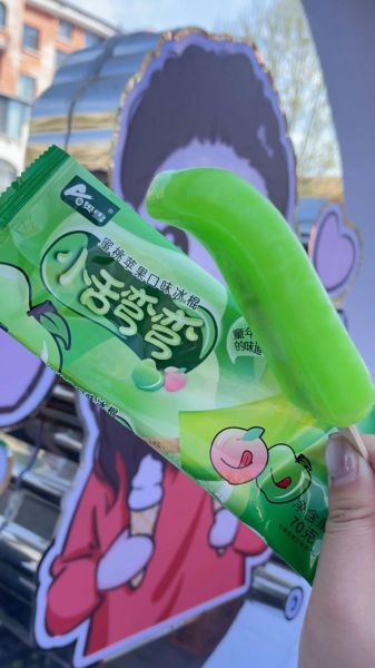 绿舌头雪糕哪里有卖_绿舌头雪糕还能买到吗-第2张图片-山城妙识 绿舌头雪糕哪里有卖_绿舌头雪糕还能买到吗-第2张图片-山城妙识