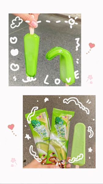 绿舌头雪糕哪里有卖_绿舌头雪糕还能买到吗-第1张图片-山城妙识 绿舌头雪糕哪里有卖_绿舌头雪糕还能买到吗-第1张图片-山城妙识