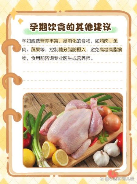 孕妇为什么不能吃山药_孕期吃山药的禁忌-第3张图片-山城妙识 孕妇为什么不能吃山药_孕期吃山药的禁忌-第3张图片-山城妙识