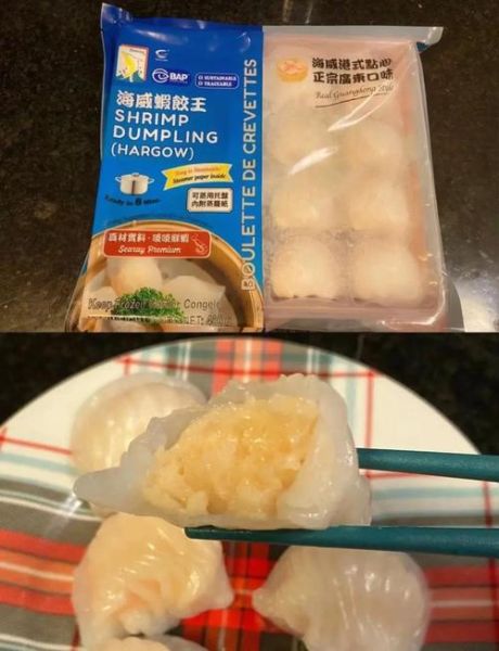 速冻虾饺怎么蒸_速冻虾饺蒸多久才熟-第1张图片-山城妙识 速冻虾饺怎么蒸_速冻虾饺蒸多久才熟-第1张图片-山城妙识