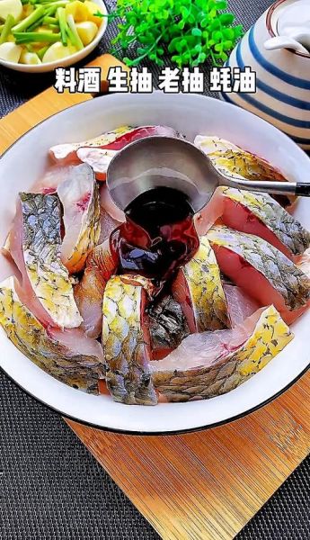 白水煮草鱼怎么做才好吃_草鱼去腥技巧-第1张图片-山城妙识 白水煮草鱼怎么做才好吃_草鱼去腥技巧-第1张图片-山城妙识