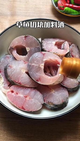 白水煮草鱼怎么做才好吃_草鱼去腥技巧-第3张图片-山城妙识 白水煮草鱼怎么做才好吃_草鱼去腥技巧-第3张图片-山城妙识