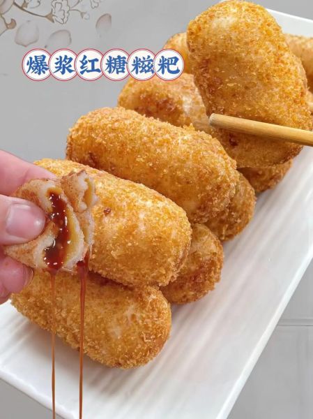 糍粑怎样炸来又软又泡_为什么糍粑一炸就硬-第1张图片-山城妙识