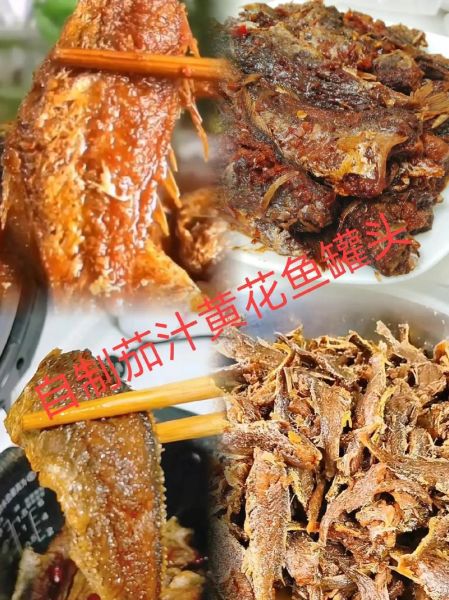 鱼罐头怎么做_家庭自制鱼罐头保存多久-第1张图片-山城妙识 鱼罐头怎么做_家庭自制鱼罐头保存多久-第1张图片-山城妙识