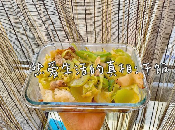 简单午餐做法窍门_如何快速搞定工作日午餐-第3张图片-山城妙识