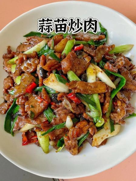 家常蒜苗炒肉怎么做_为什么肉老-第3张图片-山城妙识 家常蒜苗炒肉怎么做_为什么肉老-第3张图片-山城妙识