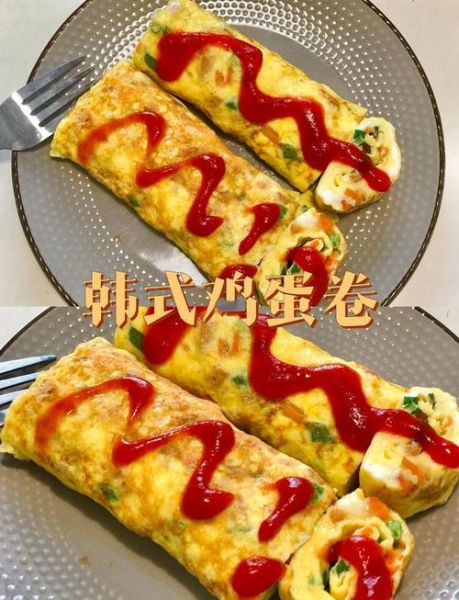 韩国鸡蛋卷怎么做_韩国鸡蛋卷需要哪些材料-第1张图片-山城妙识