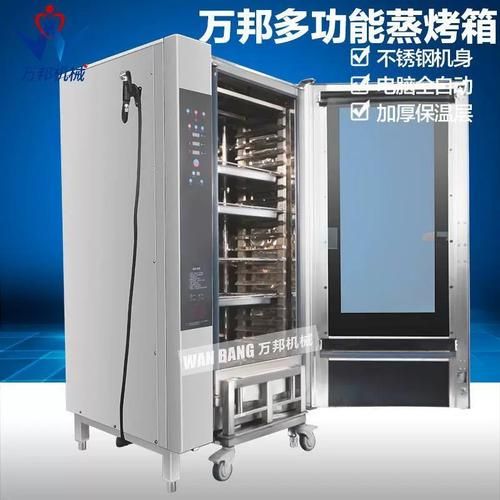 爆米花机器怎么用_家用爆米花机操作步骤-第3张图片-山城妙识 爆米花机器怎么用_家用爆米花机操作步骤-第3张图片-山城妙识