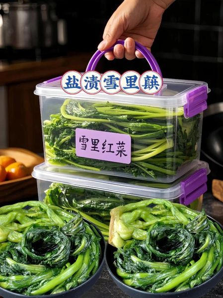 雪里红怎么腌制_雪里红和雪菜的区别-第1张图片-山城妙识 雪里红怎么腌制_雪里红和雪菜的区别-第1张图片-山城妙识