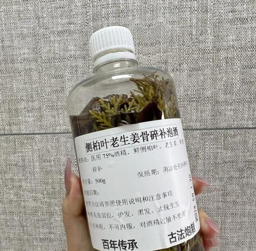 侧柏叶真的可以生发吗_侧柏叶生发效果怎么样-第2张图片-山城妙识