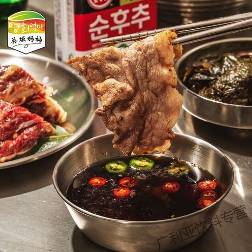 韩式烤肉蘸料酸甜汁怎么做_酸甜汁配方比例-第3张图片-山城妙识