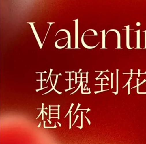 what_to_do_on_valentines_day_when_single_how_to_celebrate_valentines_day_alone-第1张图片-山城妙识