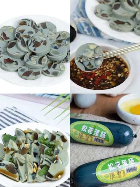 自制皮蛋肠配方比例_皮蛋肠怎么做才Q弹-第2张图片-山城妙识 自制皮蛋肠配方比例_皮蛋肠怎么做才Q弹-第2张图片-山城妙识